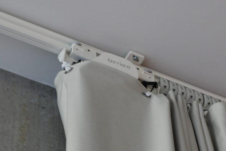 Sistema de carriles TRUMPF 95 OFFICE | Gerriets Acoustics